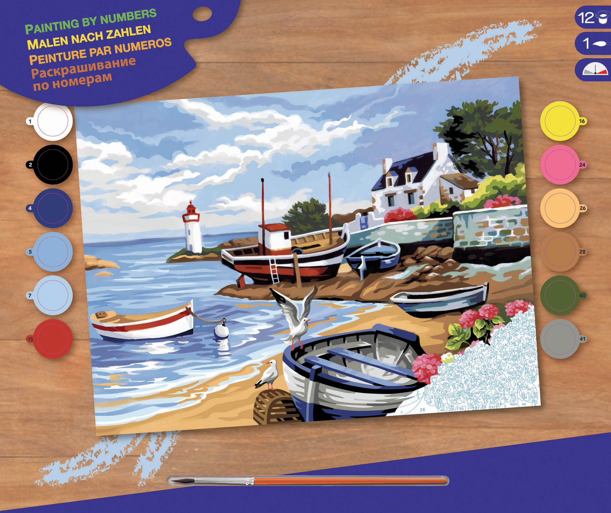 PEINTURE NUM ROS S NIOR VILLAGE DE P CHEURS MOYENNE BRICOLAGE
