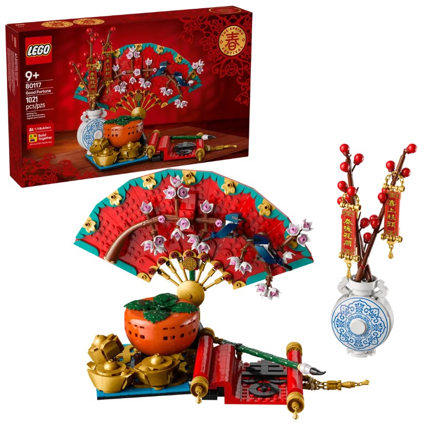 LEGO FESTIVAL CHINOIS - LA BONNE FORTUNE #80117 - LEGO / FESTIVAL CHINOIS