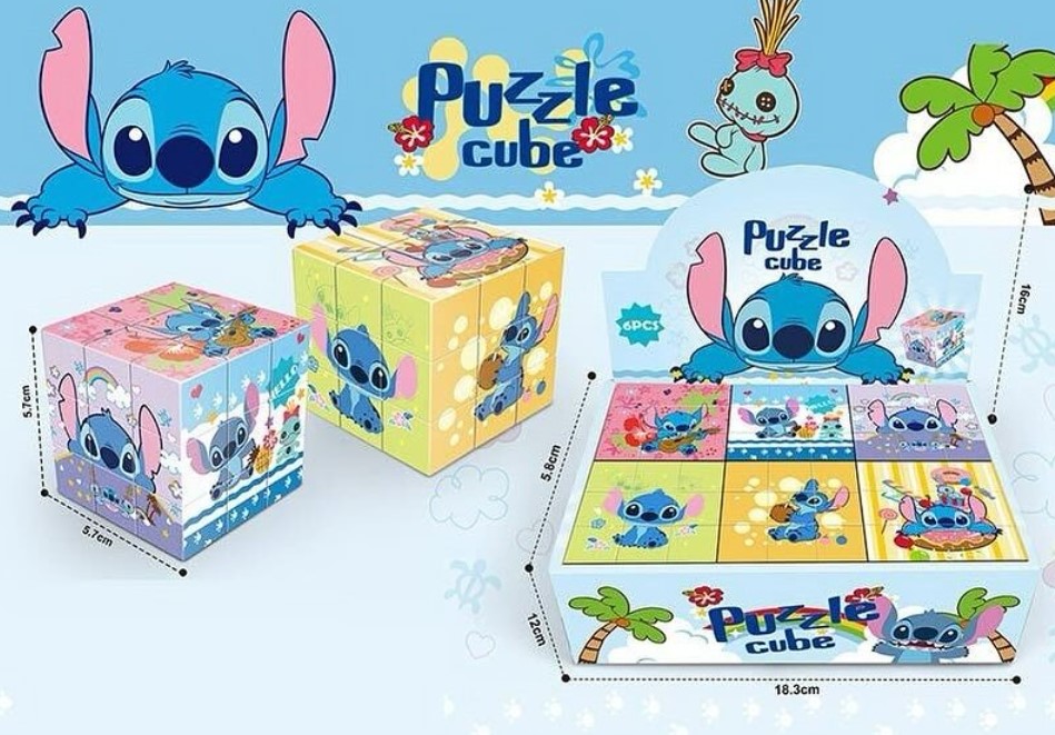 JEU - CUBE STITCH 3X3 ASST (STYLE RUBIK'S) - JEUX DE SOCIÉTÉ / Adultes ...