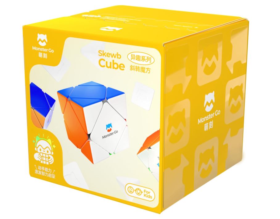 MONSTER CUBE - SKWEB PREMIUM 5 X 5 (STYLE RUBIK) - JEUX DE SOCIÉTÉ ...